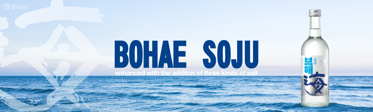 productList | K-FOODTRADE