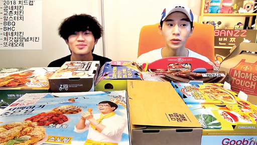 Hansik Shown on Media / Chicken as the Koreans’ Favorite Food 상세보기 ...