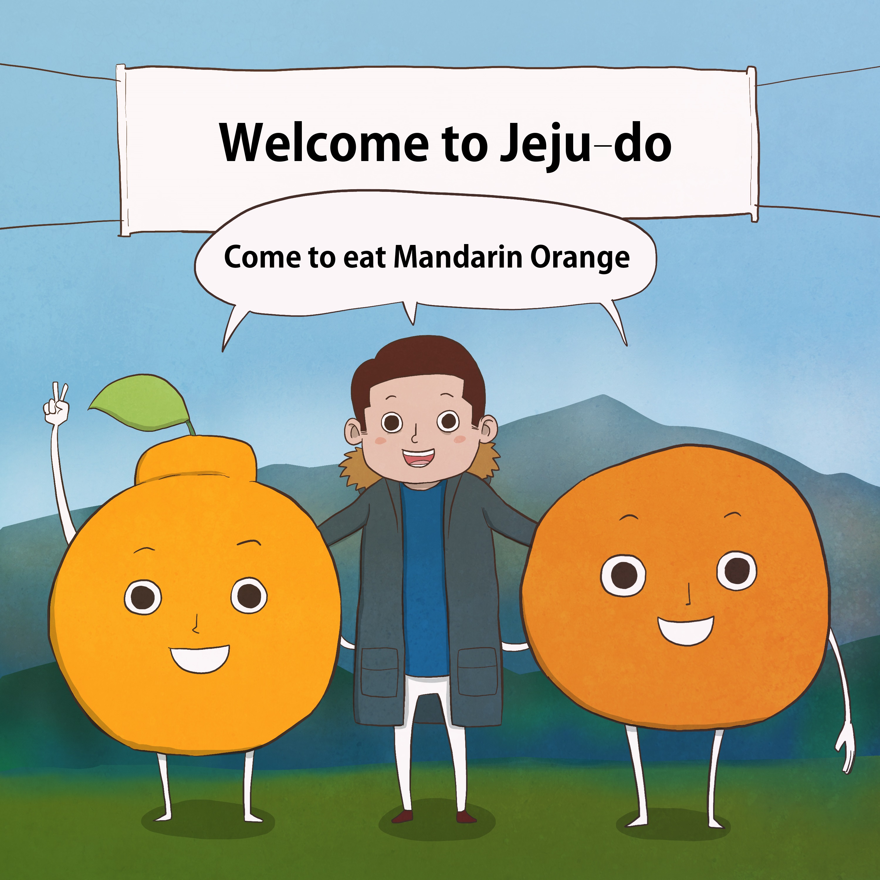 K-Friends Story / Korean Mandarin Orange 상세보기|Newsletter | K-FOODTRADE