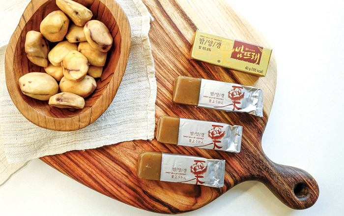 Health & Wellness / Bamtrae Farming Association Corporation, Writing ...