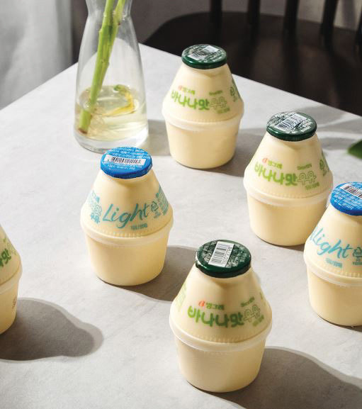 Monthly Pick / The Best in Season 'Yuja' & The Best Product Online ...