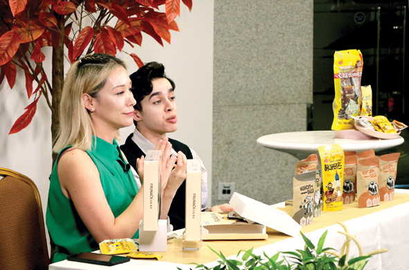 Global Trend / Generation MZ, Emerged as the Core of Consumption 상세보기 ...