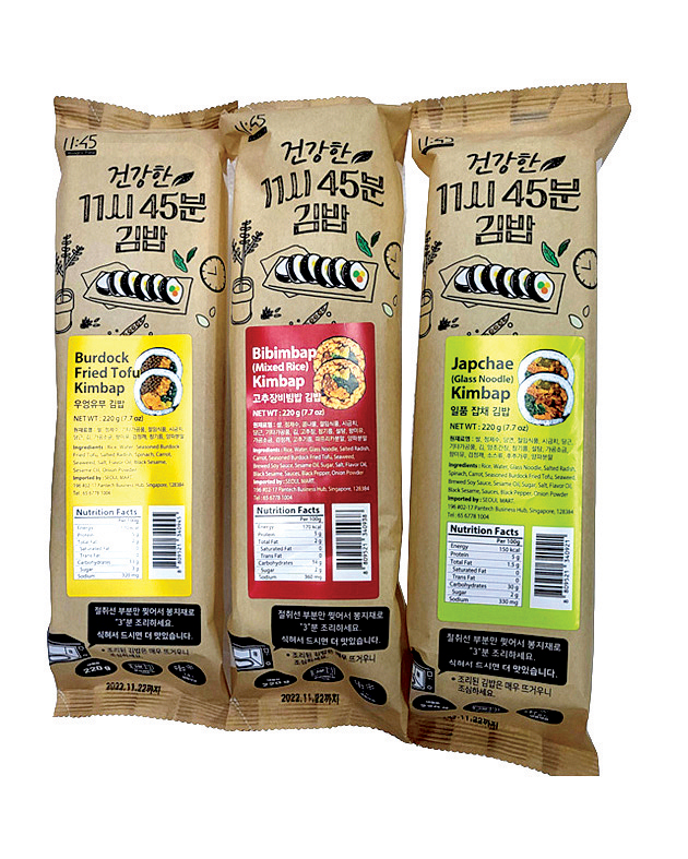 New Item / 3 Minutes in the Microwave, Try Korean Gimbap! BokManSa Co ...