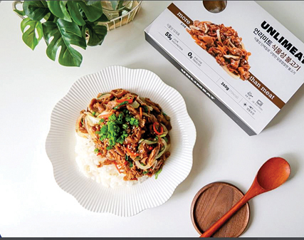 Recipe / The Traditional Korean Food, Bulgogi 상세보기|Newsletter | K-FOODTRADE