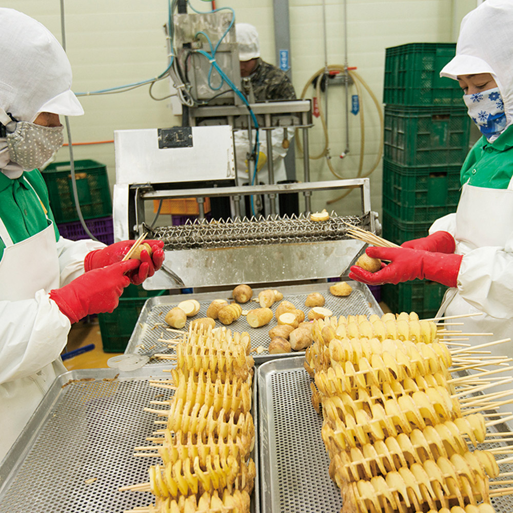 I Love Jeong Food: Opens New Market for Potatoes Through Processing Innovation 상세보기|Newsletter ...