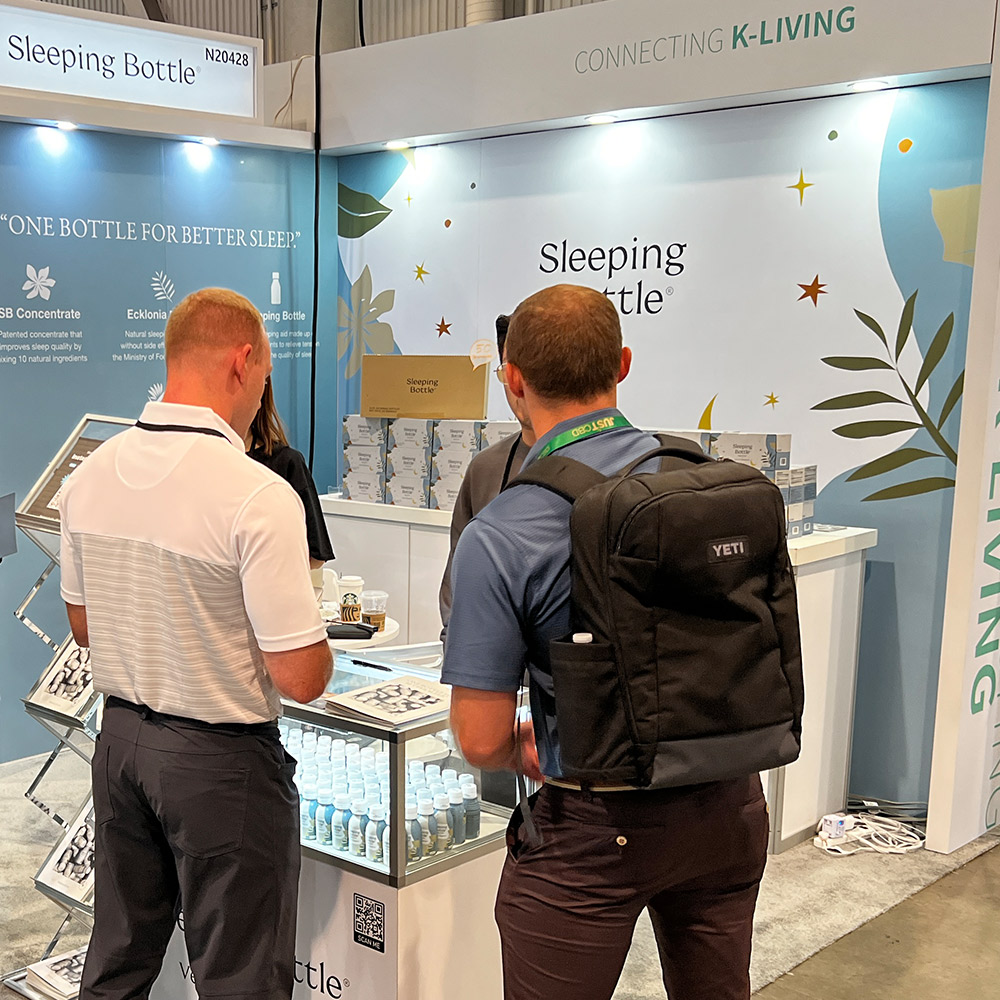 Korea's First Natural Sleep Aid Drink, Sleeping Bottle 상세보기|Newsletter ...