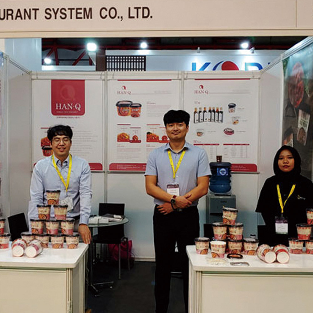 Break Into an Unfamiliar Middle Eastern Market With Halal-Certified Tteokbokki 상세보기|Newsletter ...