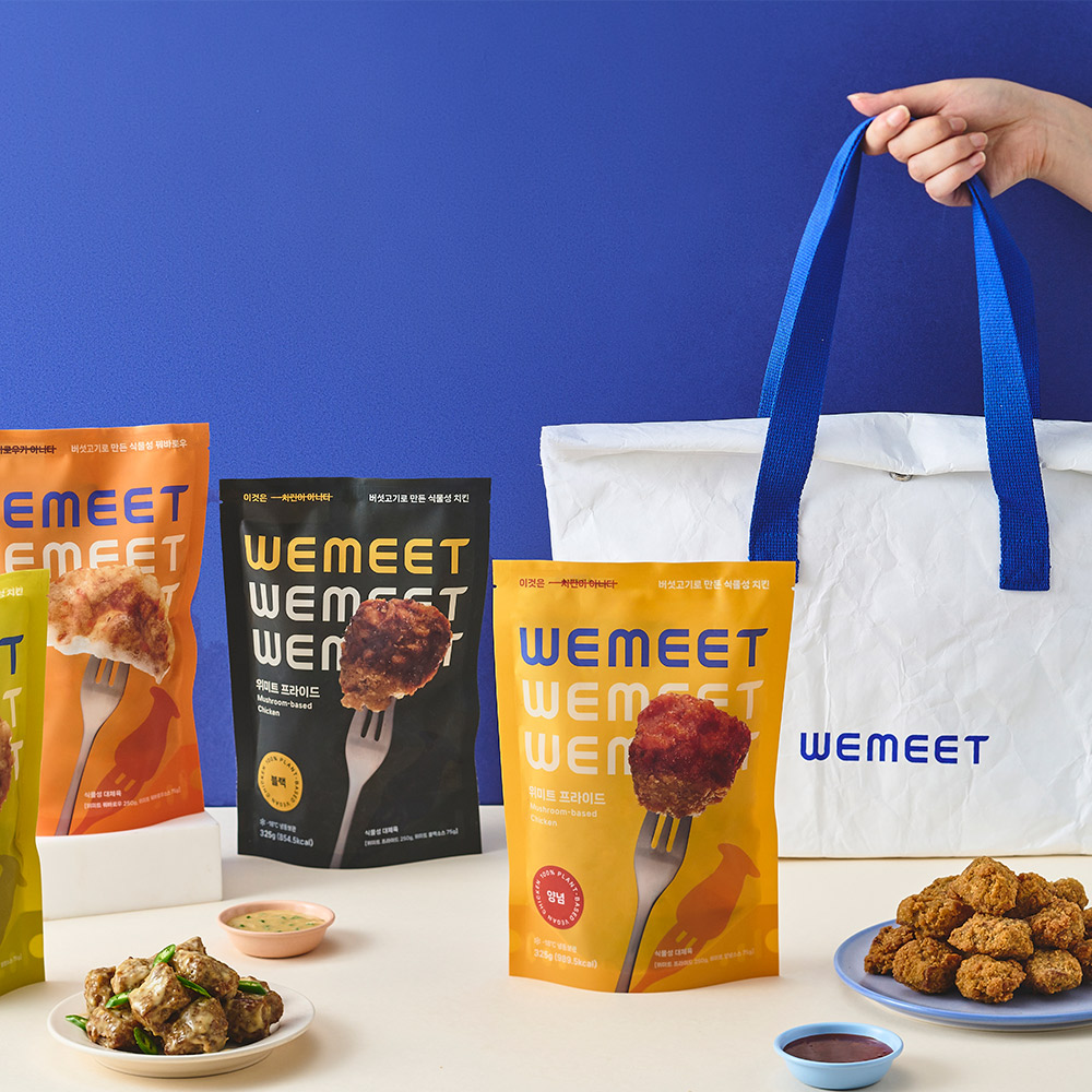 WEMEET: Pioneering Plant-Based Chicken and Convenient Meal Options 상세보기 ...