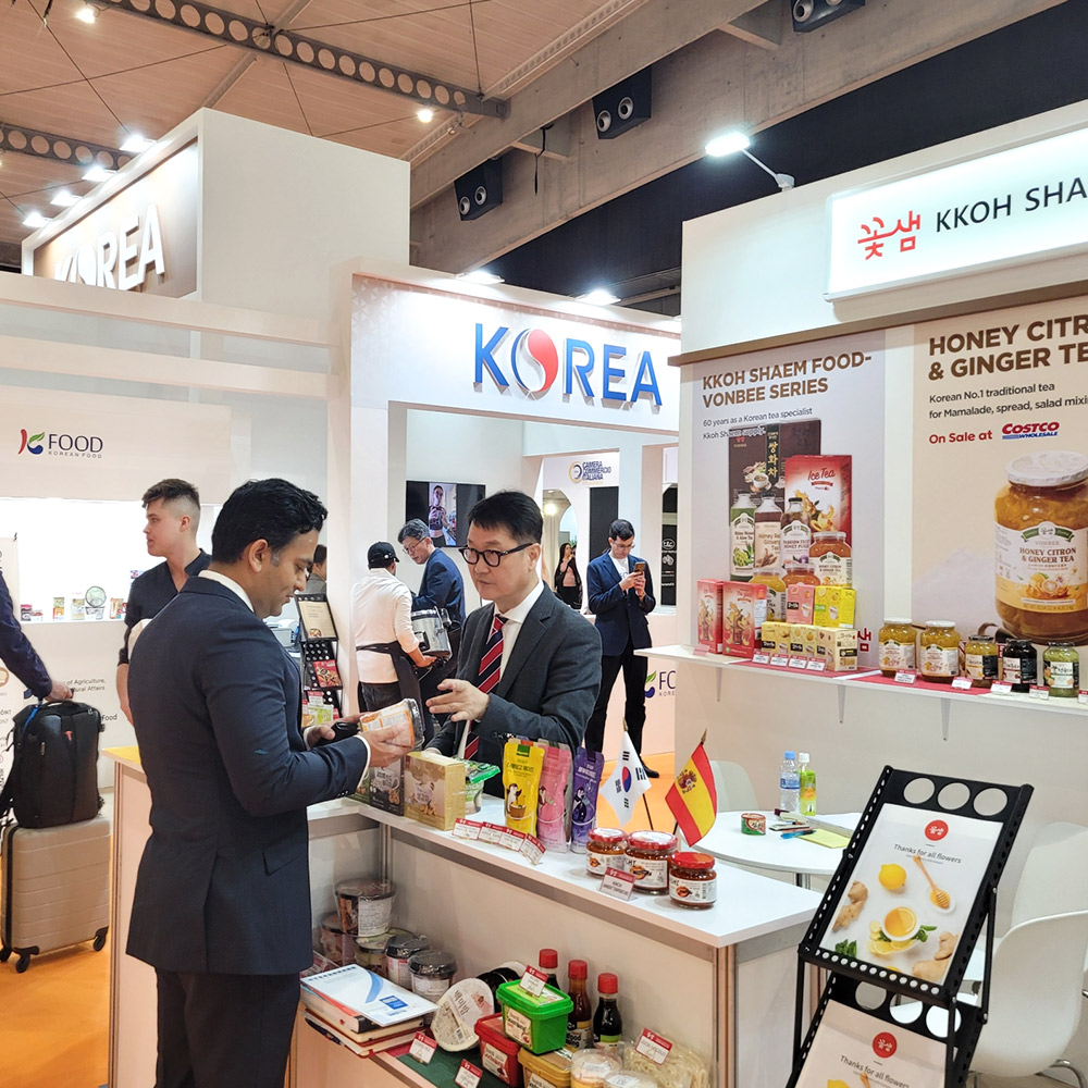 The Largest Food Fair in Southern Europe : Alimentaria 2024 in Barcelona 상세보기|Newsletter | K ...