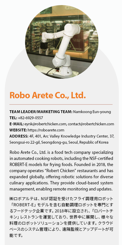 Robo Arete Co., Ltd. Pioneers Korea’s First Professional Cooking Robot ...